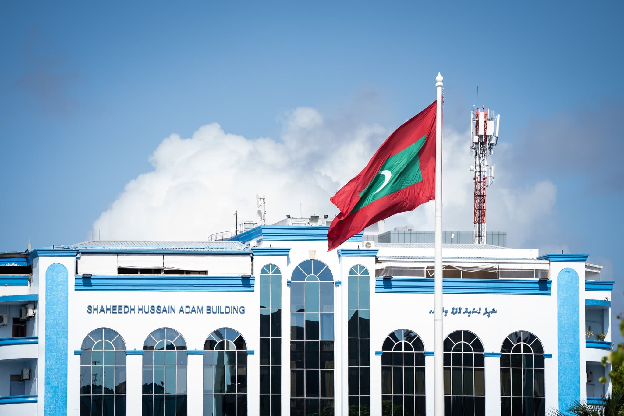 Maldives Police Service | About Maldives Police Service