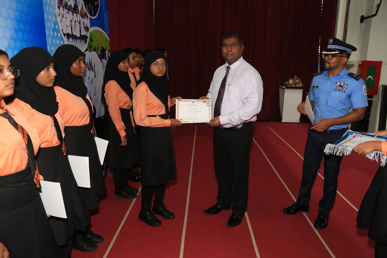 Maldives Police Service