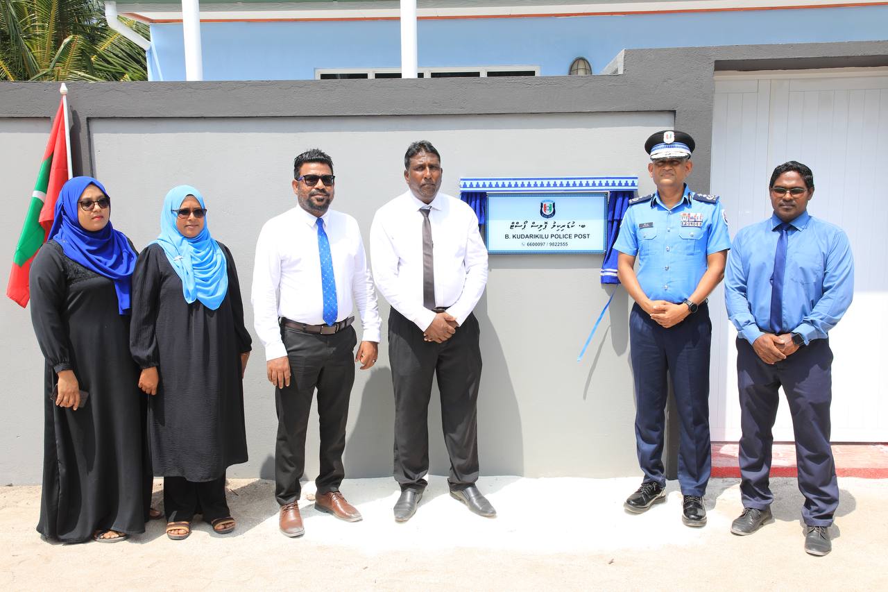 Maldives Police Service