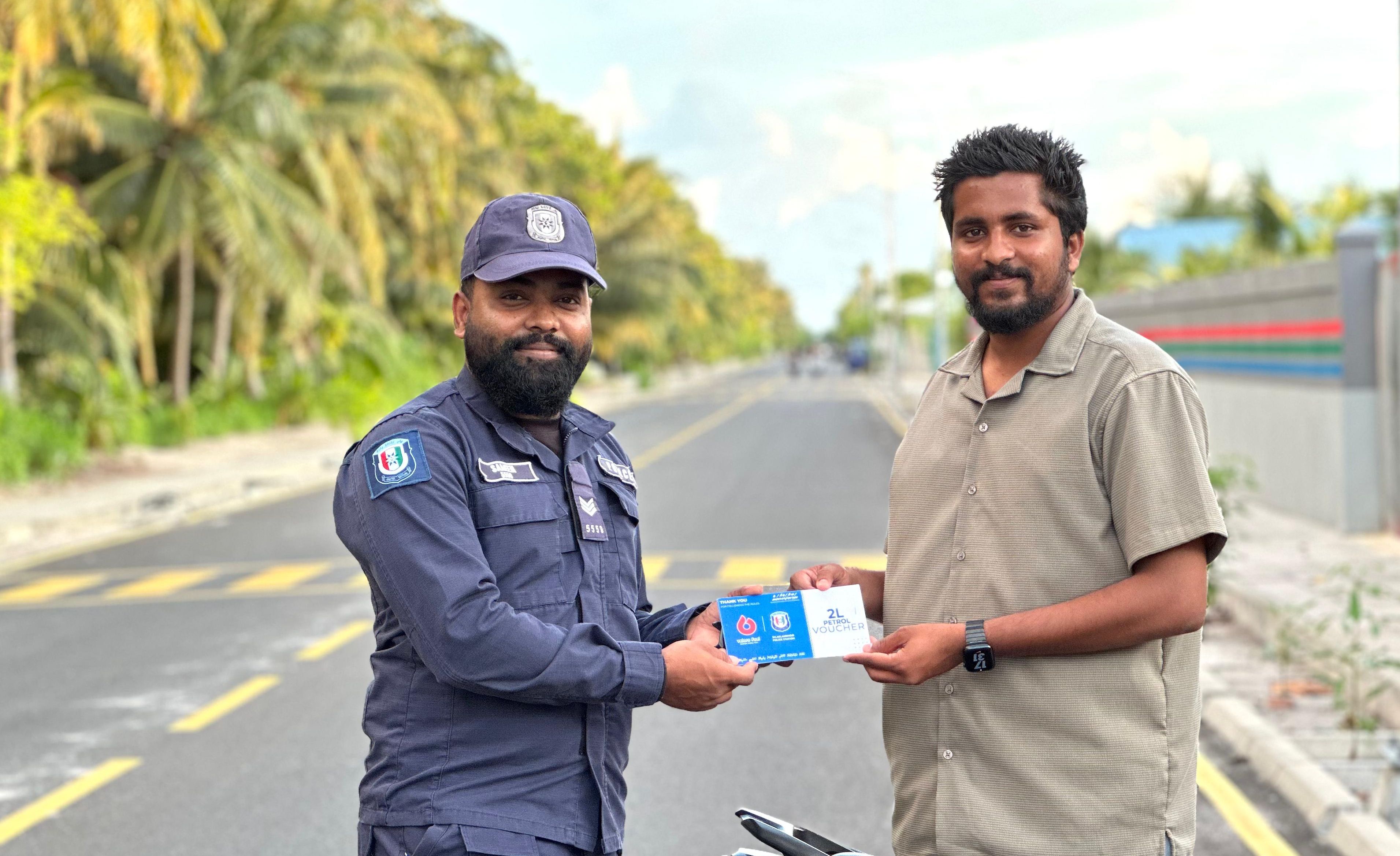 Maldives Police Service