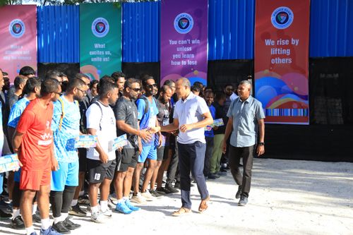 Maldives Police Service