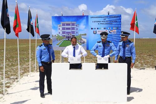 Maldives Police Service