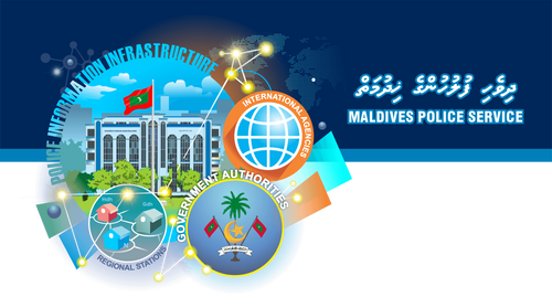 Maldives Police Service