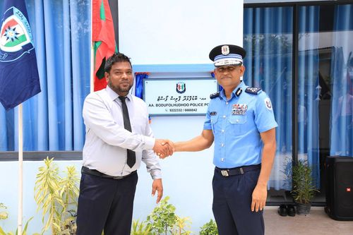 Maldives Police Service