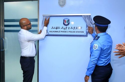 Maldives Police Service | ހުޅުމާލެ ފޭސް ދޭއްގައި ގާއިމްކުރި ޕޮލިސް ...